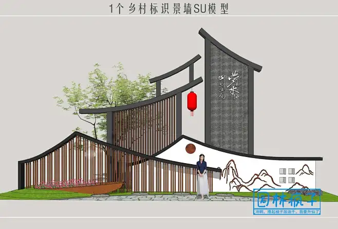 SU305新中式美丽乡村民宿入口景墙文化墙su村庄农耕标识牌小品-淘宝网-花瓣网