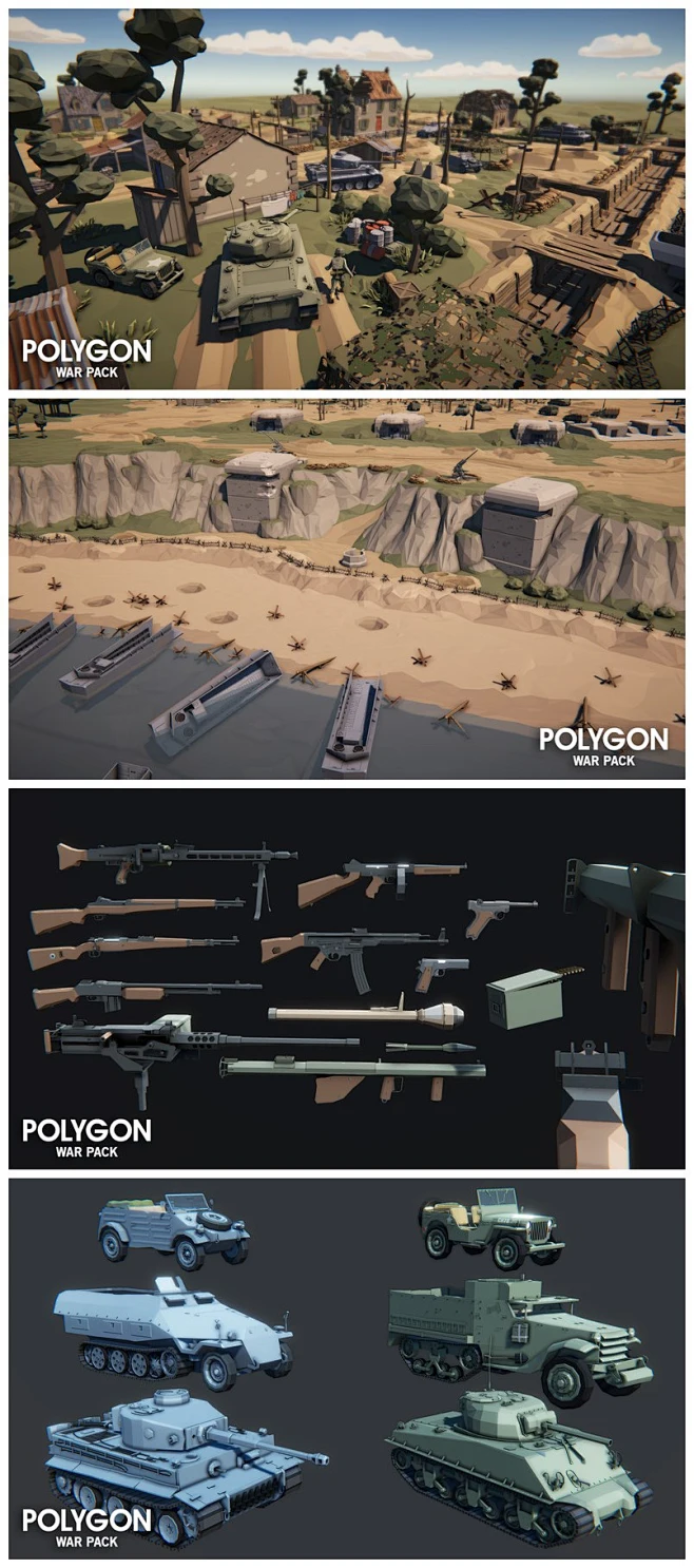 游戏美术素材 Unity3d低多边形Q版卡通军事战争基地吃鸡场景 武器装备 3D模型 Q版绝地求生吃鸡素材 CG原画设定参考素材-花瓣网