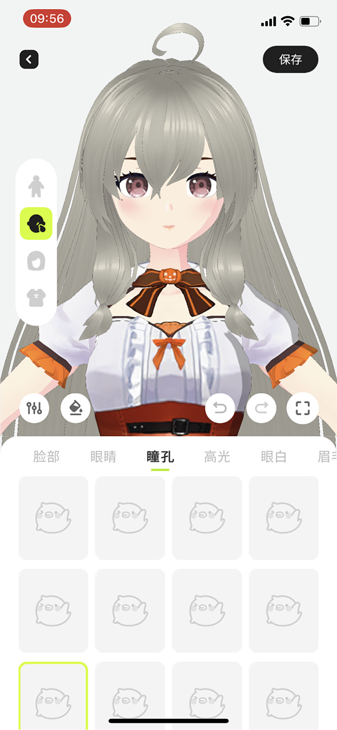 6000A2C6-AD8F-46BC-95FA-34613F1B4749