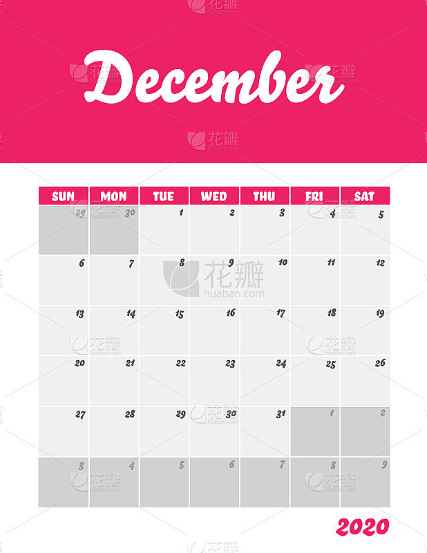 2020年12月日历表。