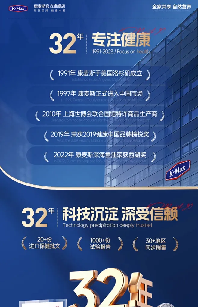 dha增强学生记忆力高中生儿童青少年成人补脑美国进口官方忆立清-tmall.com天猫-花瓣网