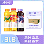 【新品特惠】娃哈哈果汁饮品苹果葡萄芒果味口味450ml*6赠3瓶装-tmall.com天猫