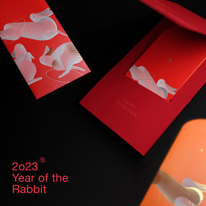 graphic design Packaging rabbit Red Envelope 兔年 包裝設計 平面設計 紅包 yuchengl