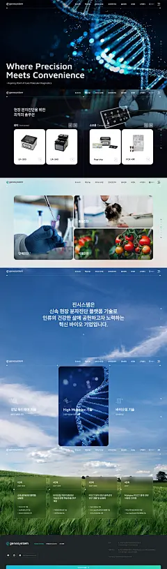 ShdwDrive | Web3 的去中心化存储-花瓣网