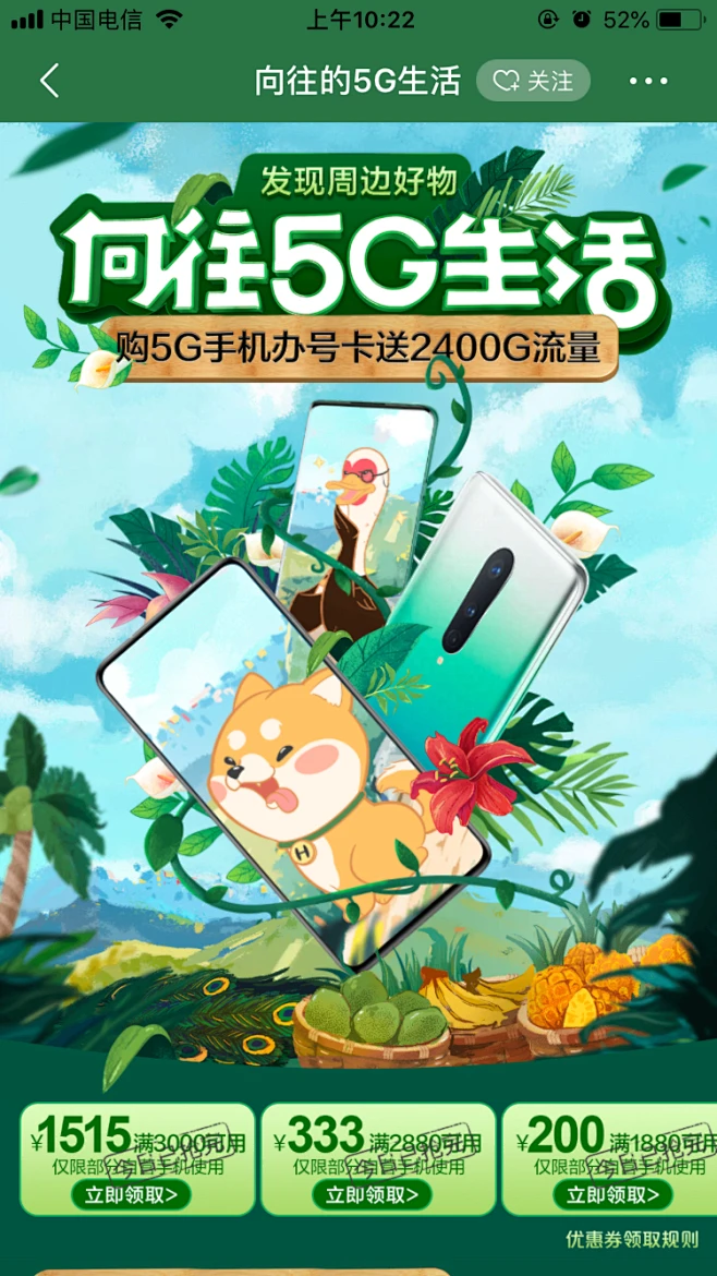 花瓣灵感详情页-花瓣网