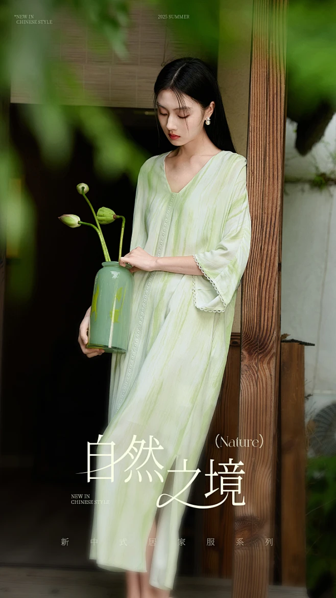 O1CN01gGlYnb1tJYKSmgSLc_!!745475881.jpg_790x10000Q75.jpg_.webp (44.6 KB,726*1290)-花瓣网