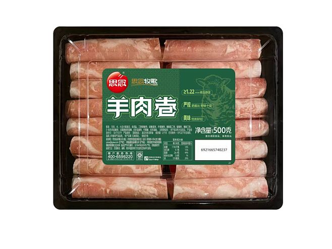 思念羊肉卷