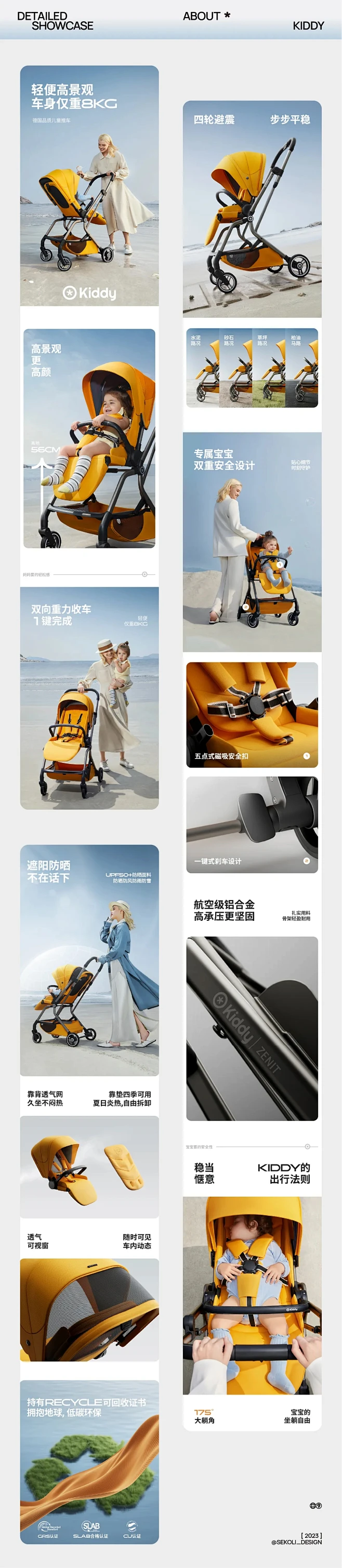 format,webp-花瓣网