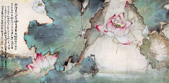 兼工带写 鱼_百度图片搜索 https://image.baidu.com/search/wiseala?tn=wiseala&fmpage ...