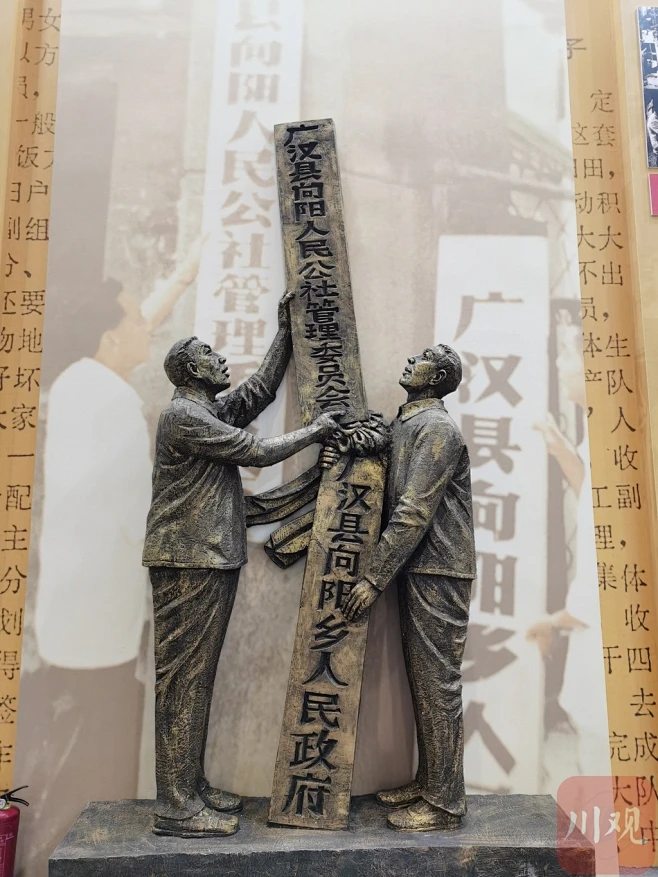 点击查看源网页-花瓣网