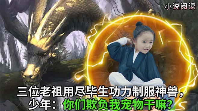 男-玄幻-大图-无-26LSQ-1128 (2)(1)