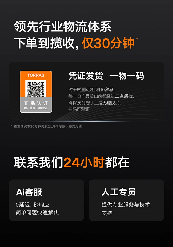 图拉斯康宁膜适用苹果16ProMax钢化膜iPhone16手机贴膜iPhone15全屏14Pro防摔Plus配件14高清por热弯AR保护13-tmall.com天猫-花瓣网