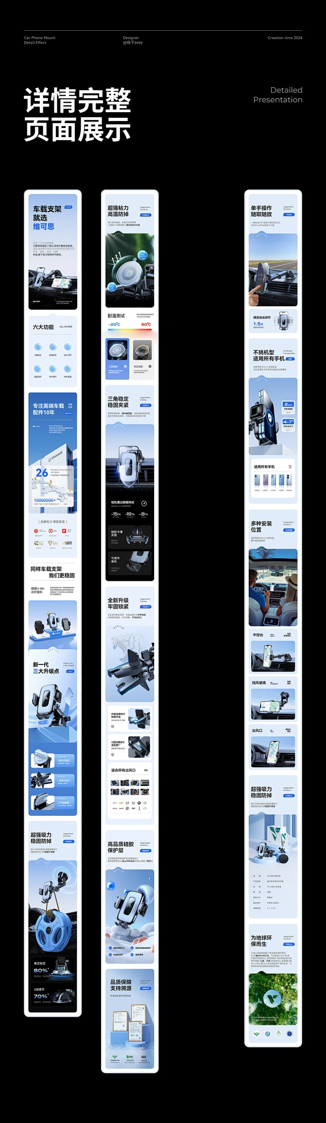 20241106_164214_021-花瓣网