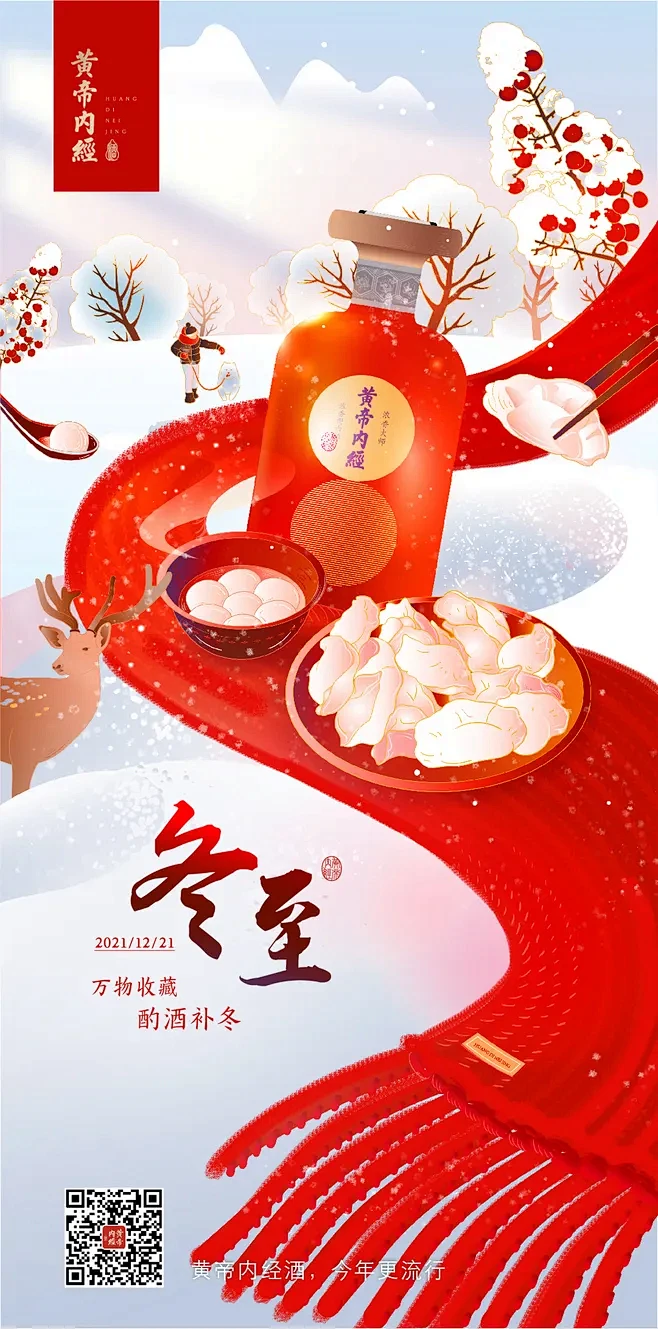 hbimg (14)-花瓣网