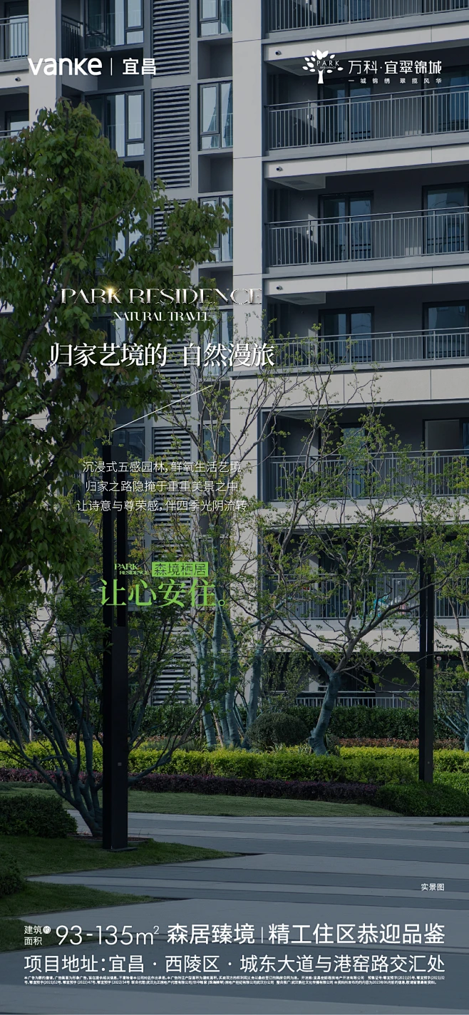 花瓣灵感详情页-花瓣网