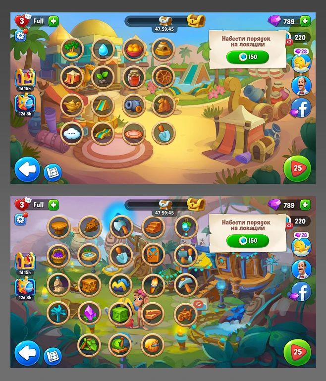 playrix-games-4 (1)-花瓣网