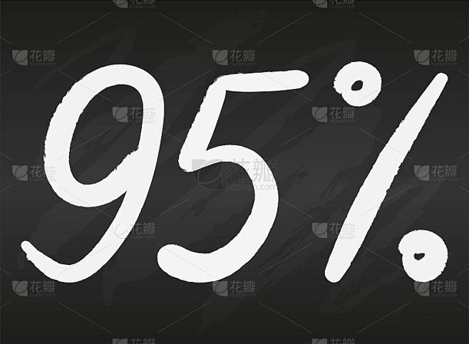 95%在黑色黑板上签名简单的矢量插图