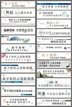 地产icon-源文件分享-ywjfx.cn-花瓣网