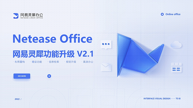 Snipaste_2022-11-01_15-14-29