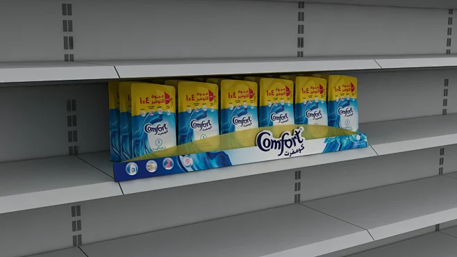 posm parasite Floor Display floor posm Floor Stands gondola Gondola ...