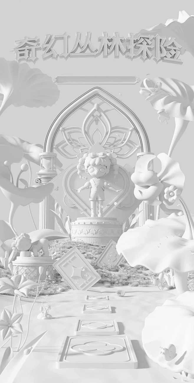 C4D IP类KV海报-花瓣网