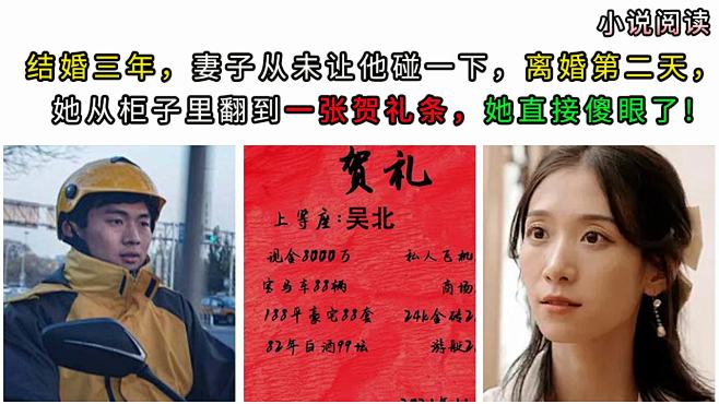 通用-无-战神大图-26LSQ-0810 (10)