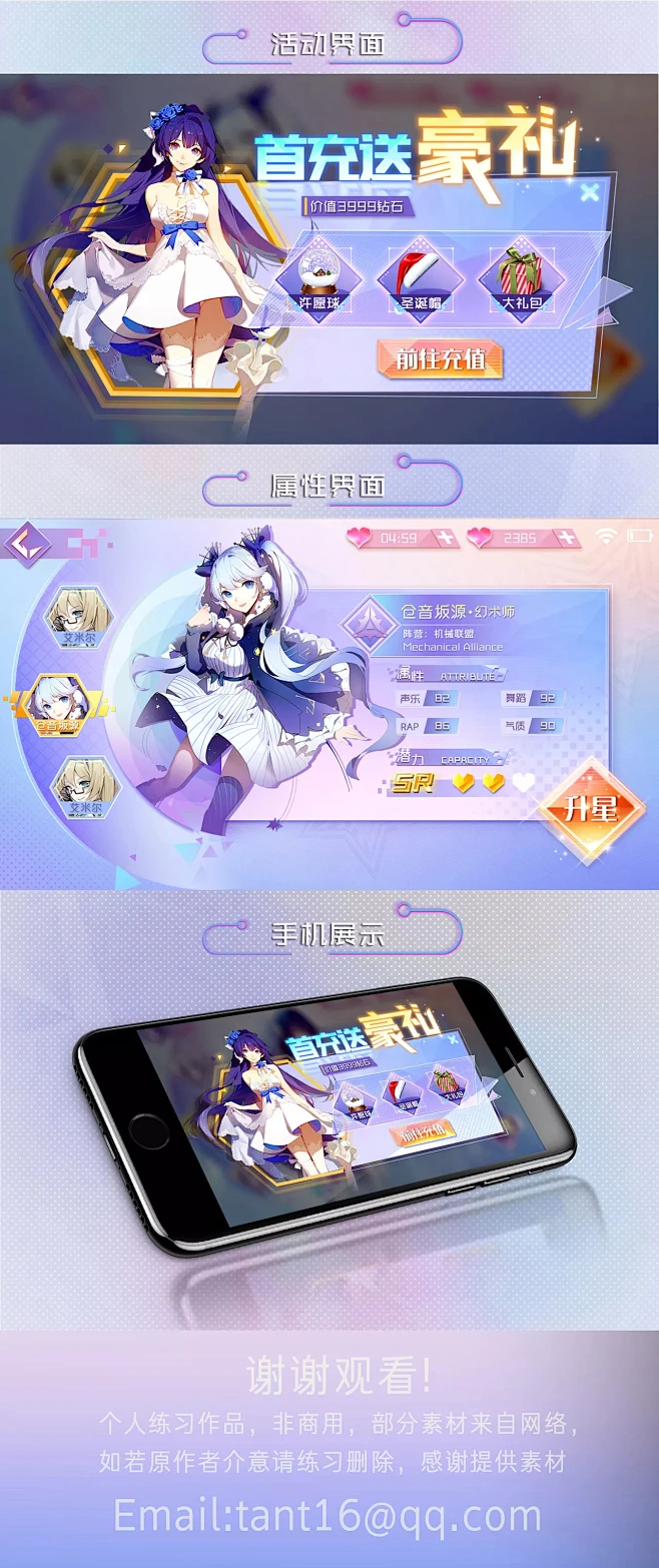 014a595b6333d7a801215c8f01230f.jpg@1280w_1l_2o_100sh.webp-花瓣网