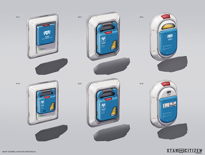 danny-chan-hospitals-genericprops-heartdefibrillator-iterations-02