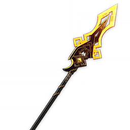 Vortex Vanquisher : Vortex Vanquisher (Chinese: 贯虹之槊 Guànhóng zhī Shuò ...