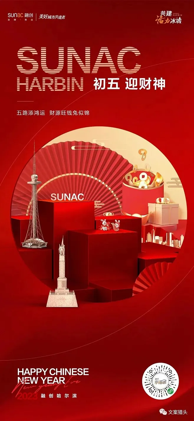 640 (1080×2340)-花瓣网