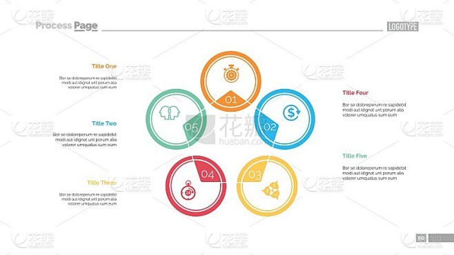 五个选项群控幻灯片模板