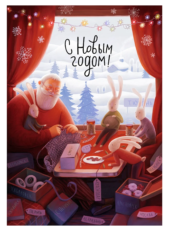 0149456427195.586bb6fcabbb3.jpg (1920×2628)-花瓣网