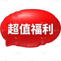 B140美学主视觉背景板展板好吧地产商业户外KV背景宣传psd/AI可编-淘宝网-花瓣网