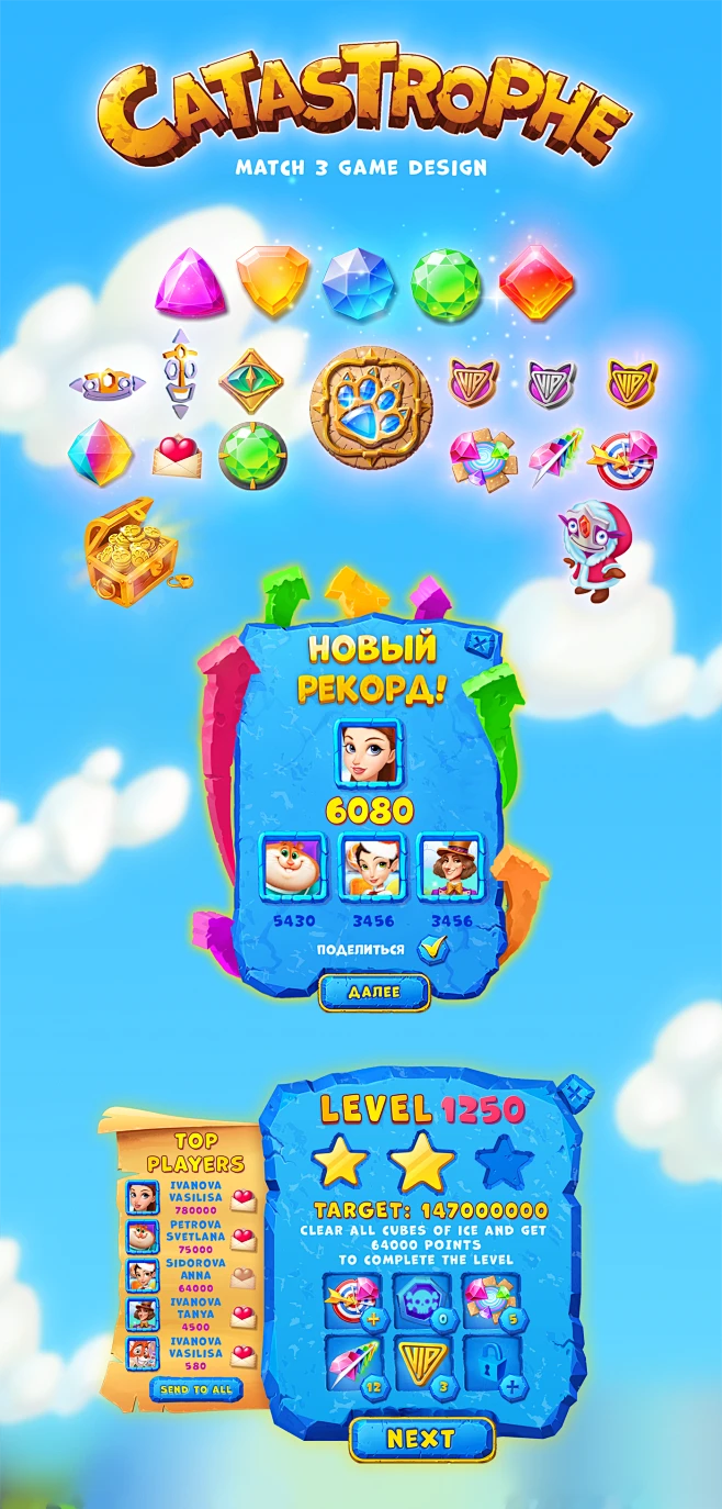 "Catastrophe" UX/UI/icons, background, maps, loadscreen : match 3 flash ...