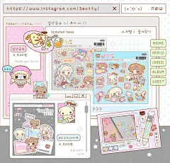 cin｜ccroom图片大全-cin｜ccroom高清好看的图片--花瓣bbcsu的画板