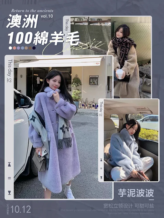 雪梨女装旗舰店-花瓣网