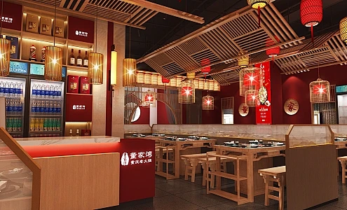 新中式 火锅店 重庆火锅3D模型-花瓣网