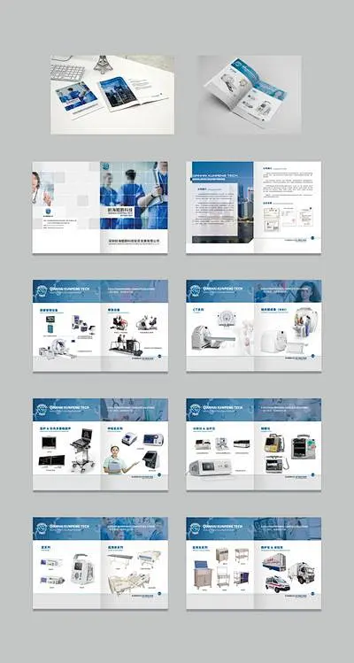 【南门网】海报-花瓣网