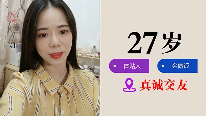 0308-觅缘-图-04-dqy-花瓣网