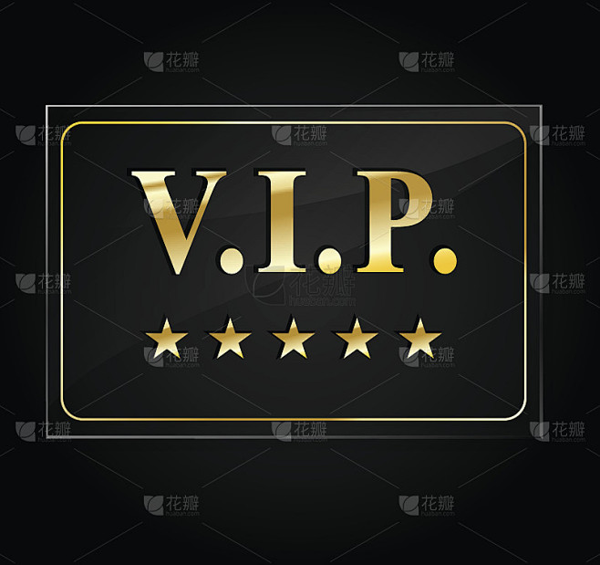 VIP字带五星