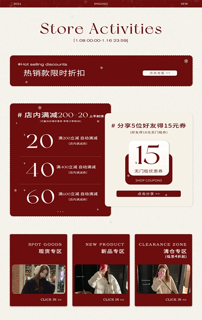 40c0d81b-59b5-464d-bb41-c76c0d81635f-花瓣网