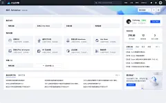 IPtv by Dominic Quigley on Behance图片_TV interface图片素材-花瓣网