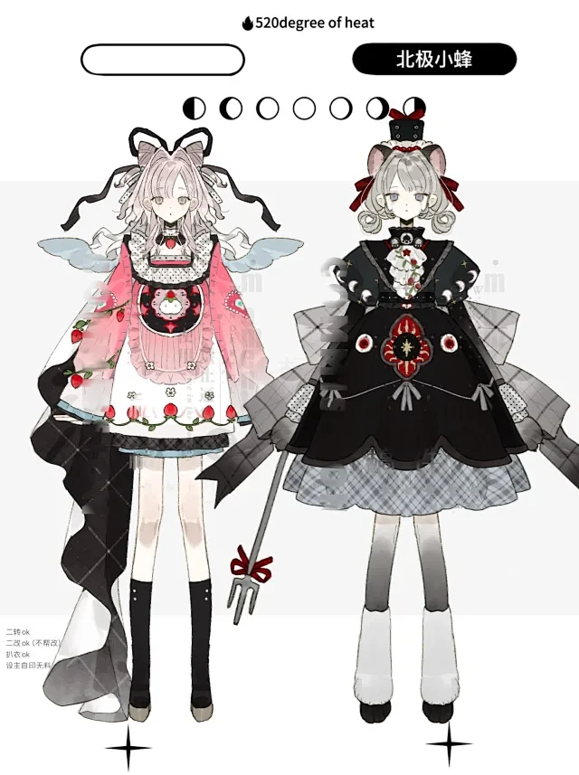 北极小蜂 - 小红书搜索-花瓣网