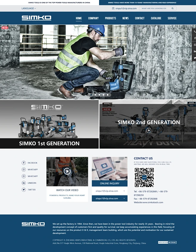 ZHEJIANG XINPU INDUCTRIAL & COMMERCIAL CO., LTD.-SIMKO 1st GENERATION,SIMKO 2nd GENERATION ...