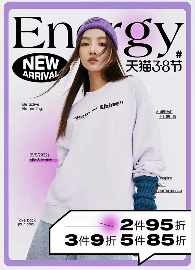 QQ截图20240903110538