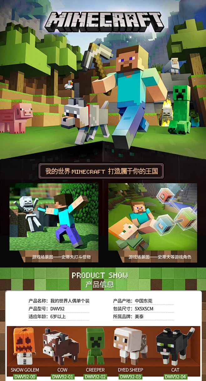 花瓣灵感详情页-花瓣网