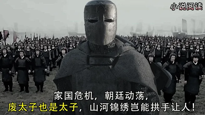 男-历史-大图-无-26LSQ-1219 (6)-花瓣网