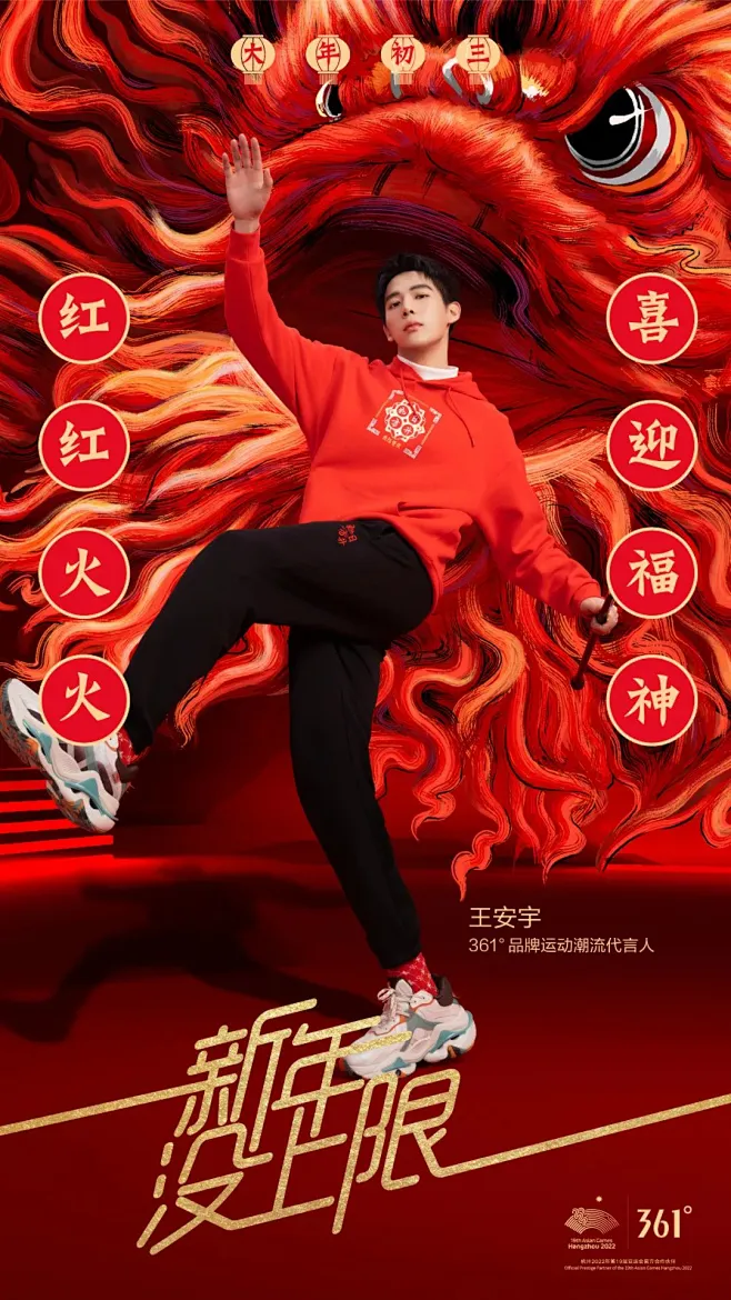 remote_167576465449587-花瓣网