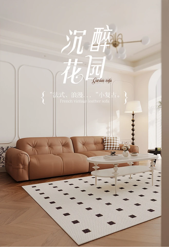 莎美诗 法式复古真皮沙发三人位中古黑色直排头层牛皮沙发设计师-tmall.com天猫-花瓣网