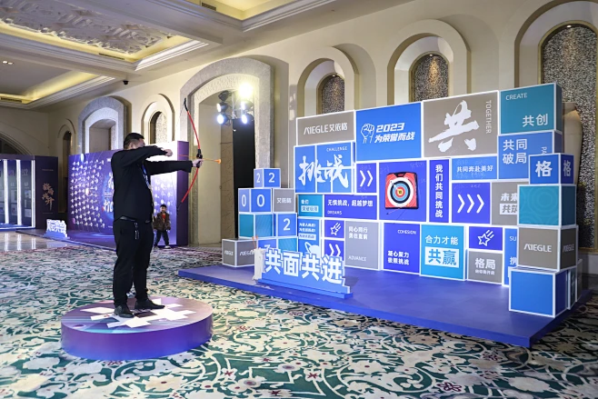 活动美陈-空镜-花瓣网